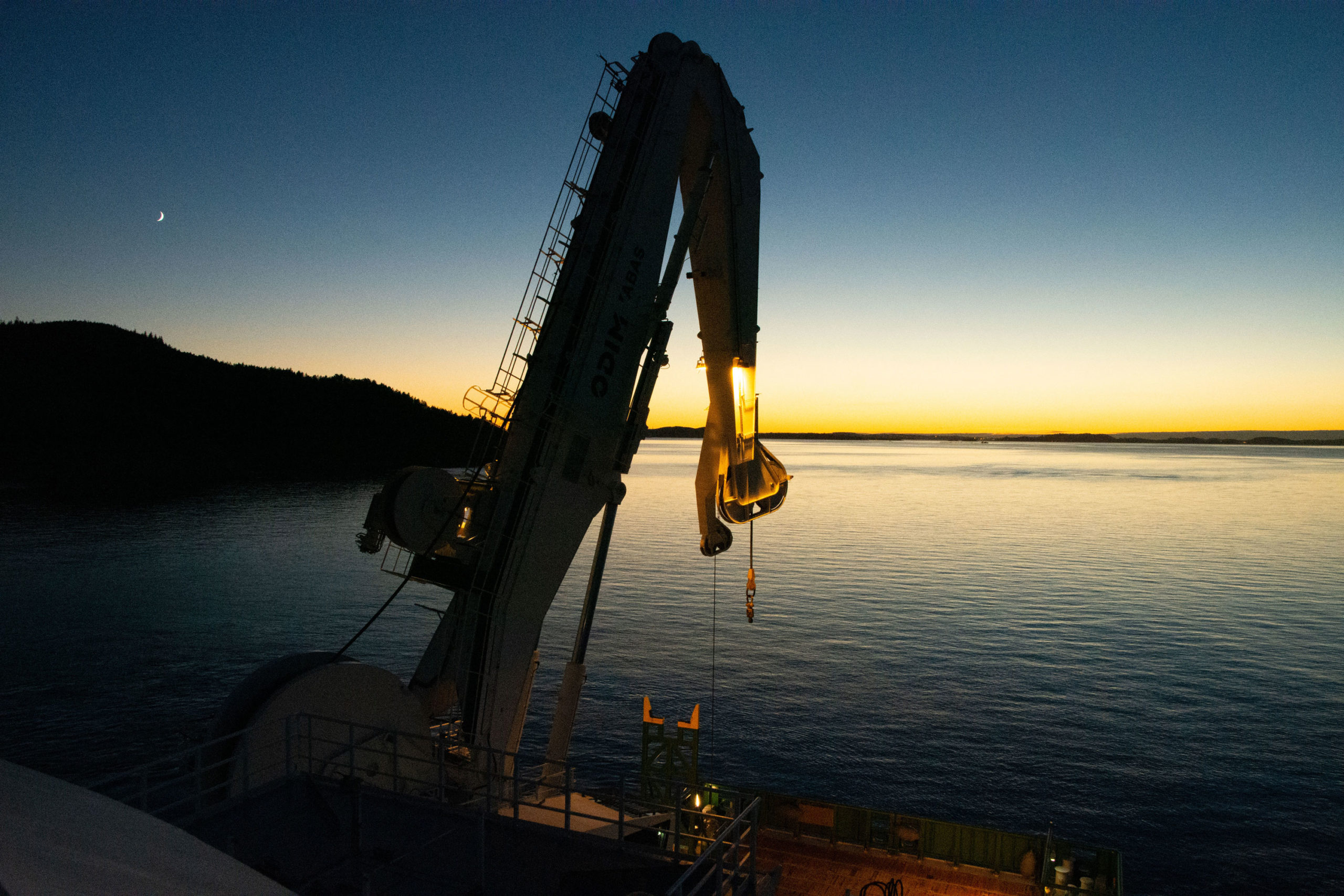 Havila Subsea - Reach Subsea